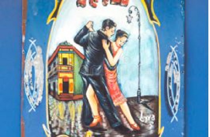 Experiencias Boca Tours/Tours